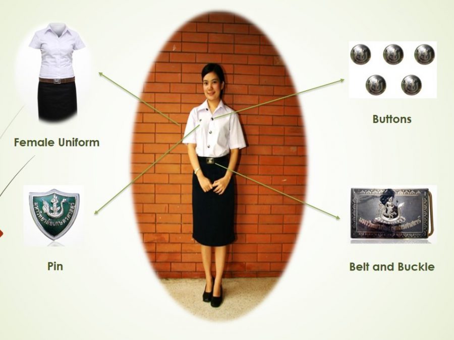 Uniform – สำนักบริหารการศึกษา