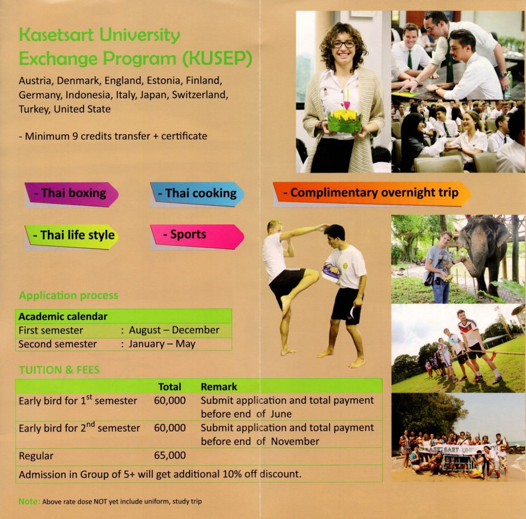 Kasetsart University Student Exchange Program (KUSEP) – สำนักบริหารการศึกษา