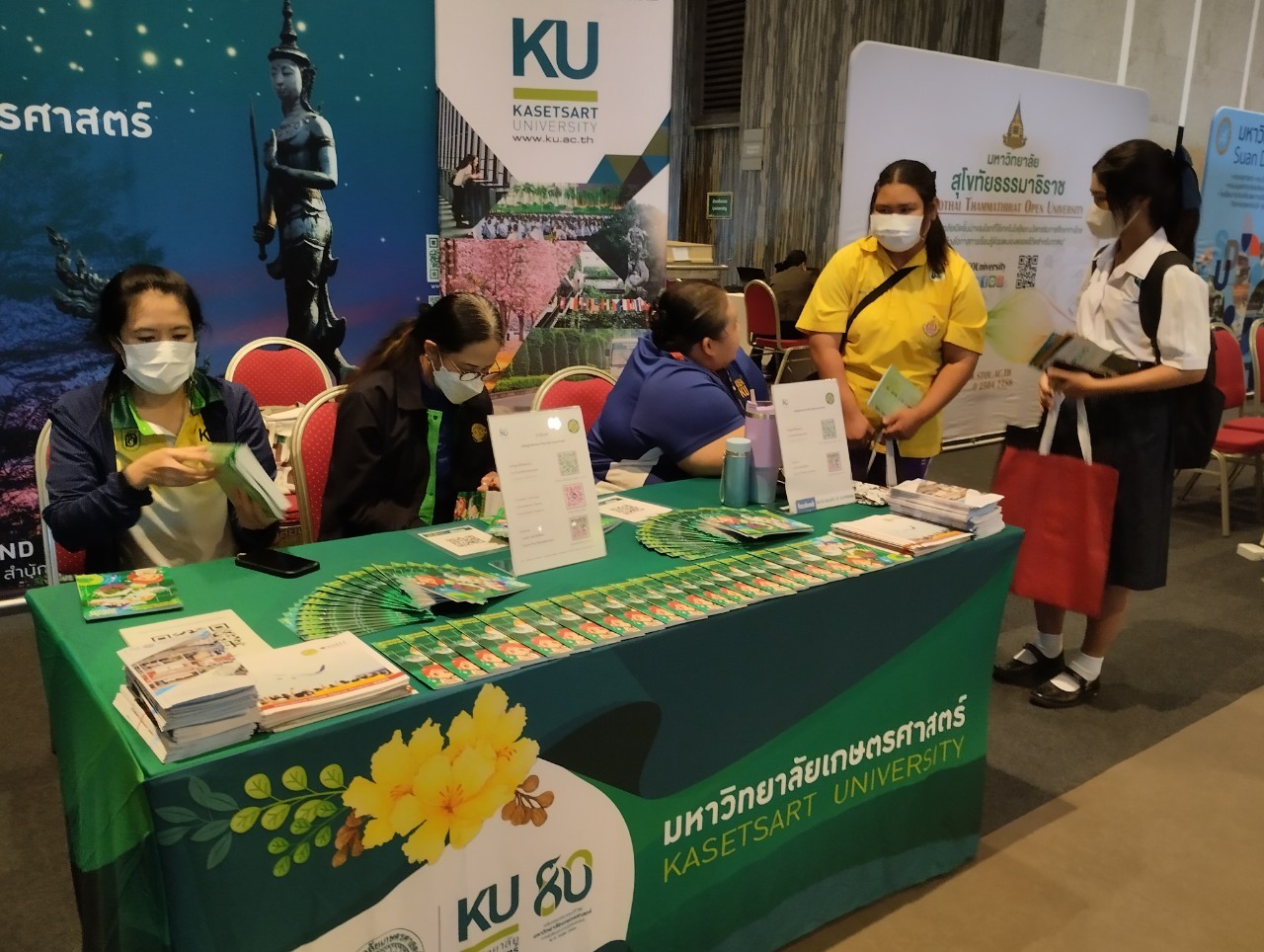 แนะแนว ณ อิมแพ็คเมืองทองธานี TCAS by KPLUS – สำนักบริหารการศึกษา